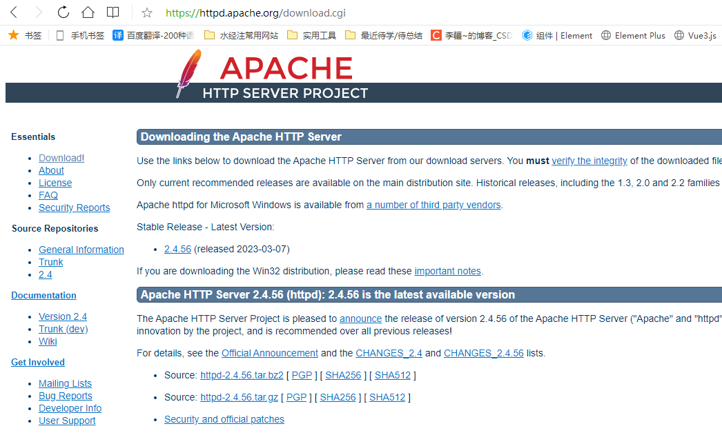 Windows10安装Apache2.4_win10 apache-CSDN博客