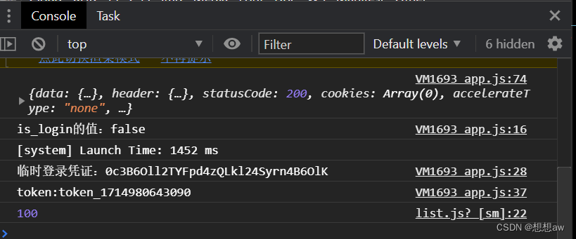 微信小程序实现用户登录功能 和相关知识点_wx.login-CSDN博客