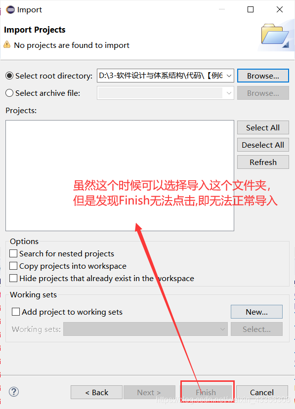 eclipse中import existing projects into workspace和open projects from file systems分别有什么用？-CSDN博客