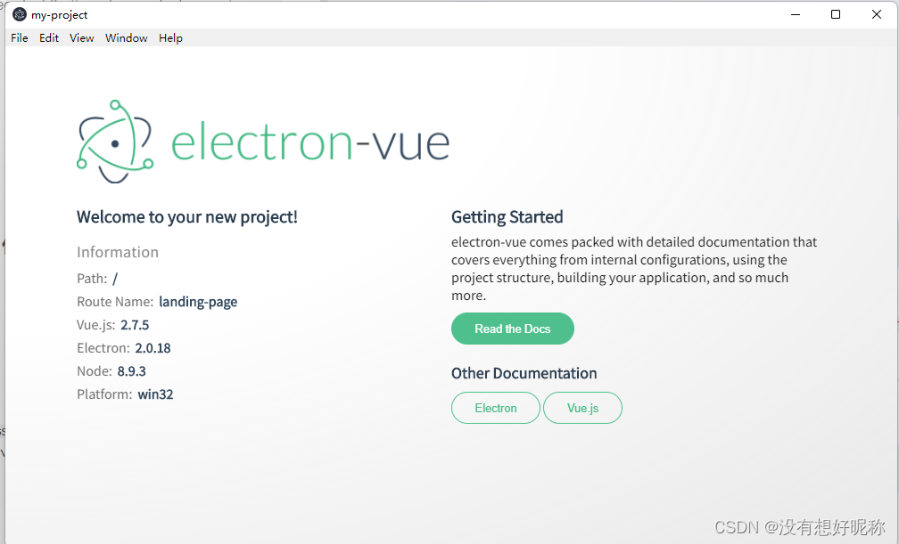 electron-vue-serialport_electron-vue serialport-CSDN博客