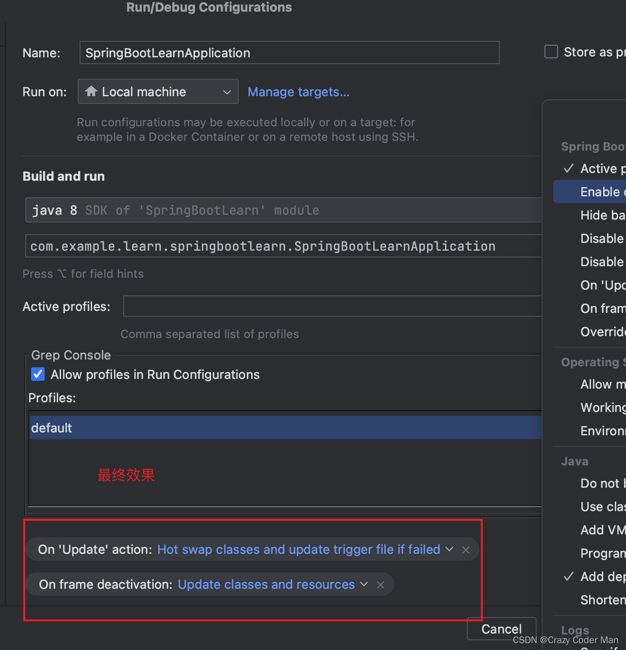 解决新版 Idea 中 SpringBoot 热部署不生效_idea热部署无效-CSDN博客