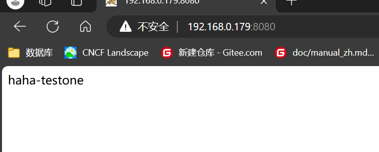 Day12-服务部署-CSDN博客