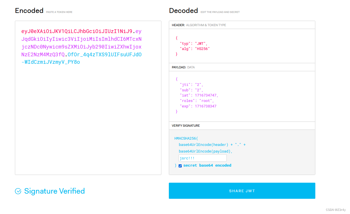 【Web】2024 京麒CTF ezjvav题解_ctf jar题目-CSDN博客