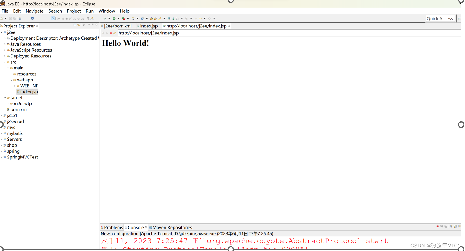 maven＋spring boot练习-CSDN博客