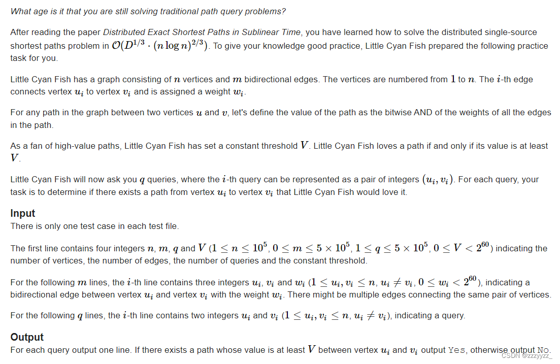 J. Not Another Path Query Problem-CSDN博客