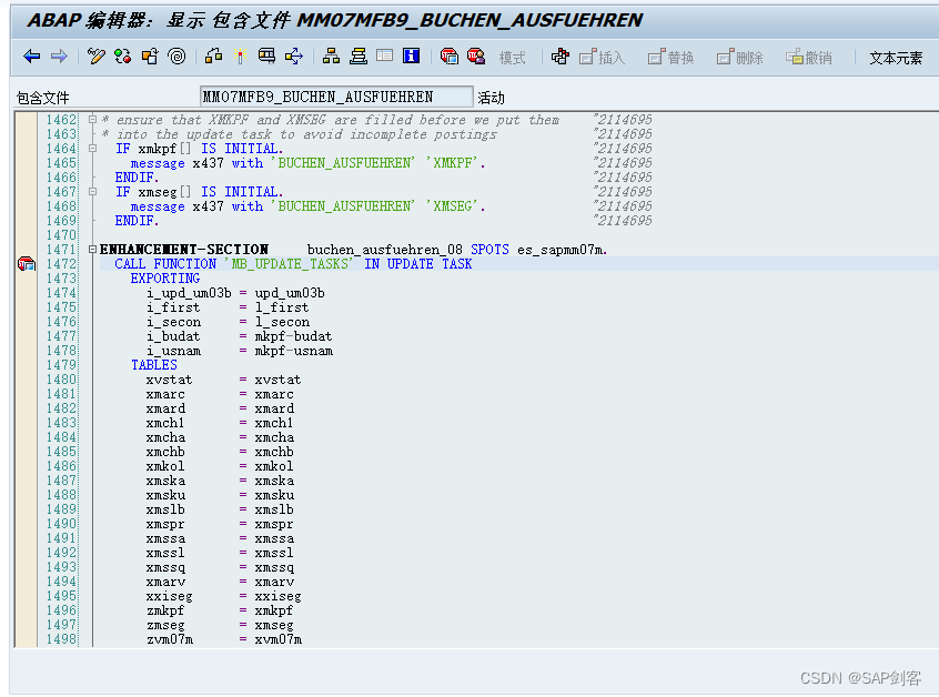 【ABAP】EXIT_SAPLMBMB_001无法Debug调试问题处理_abap 为什么不能debug-CSDN博客