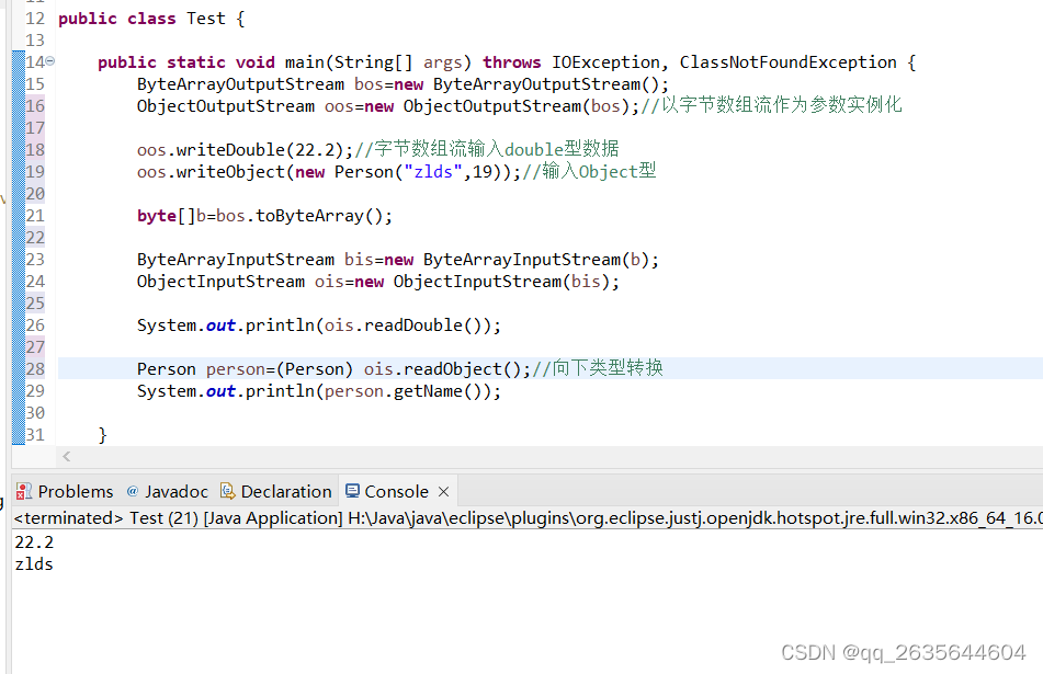 【Java】【入门】一文带你看懂java的 I/O_objectinputstream只能读取byte吗-CSDN博客