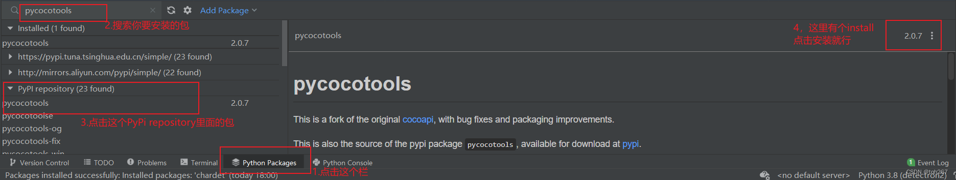 安装detectron2，AdelaiDet并在PyCharm中运行成功demo完整教程_detectron2安装pycharm-CSDN博客