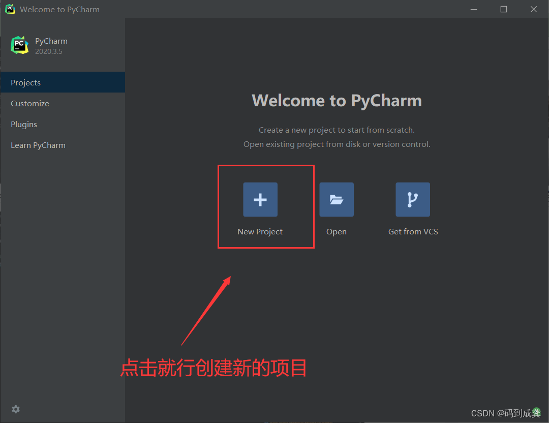 Python01--初识python_ide-eval-resetter-2.2.3.jar下载-CSDN博客