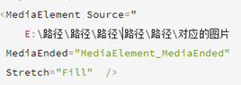 MediaElement的使用-CSDN博客