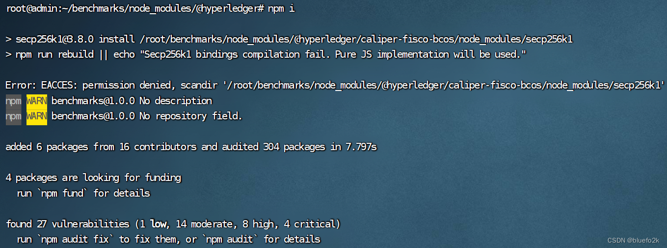 fisco bcos Caliper部署完整教程（报错解析+自定义测试）_caliper安装-CSDN博客