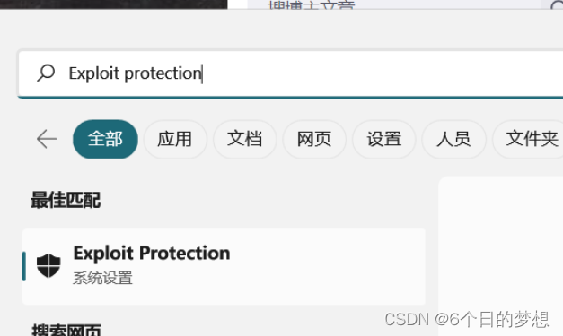 Google Chrome谷歌浏览器崩溃，错误代码: STATUS_STACK_BUFFER_OVERRUN_statusstackbufferoverrun谷歌浏览器-CSDN博客