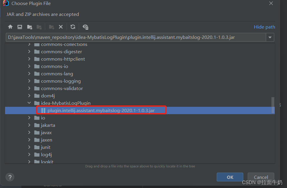 Mybatis Log Plugin 安装-jar依赖方式--idea打印完整sql语句_mybatis-log-plugin.jar-CSDN博客
