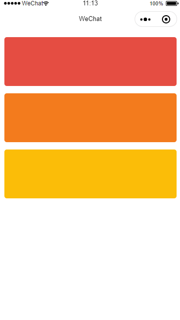 微信小程序封装wx.createAnimation（动画效果）_wx.createanimation fade-CSDN博客