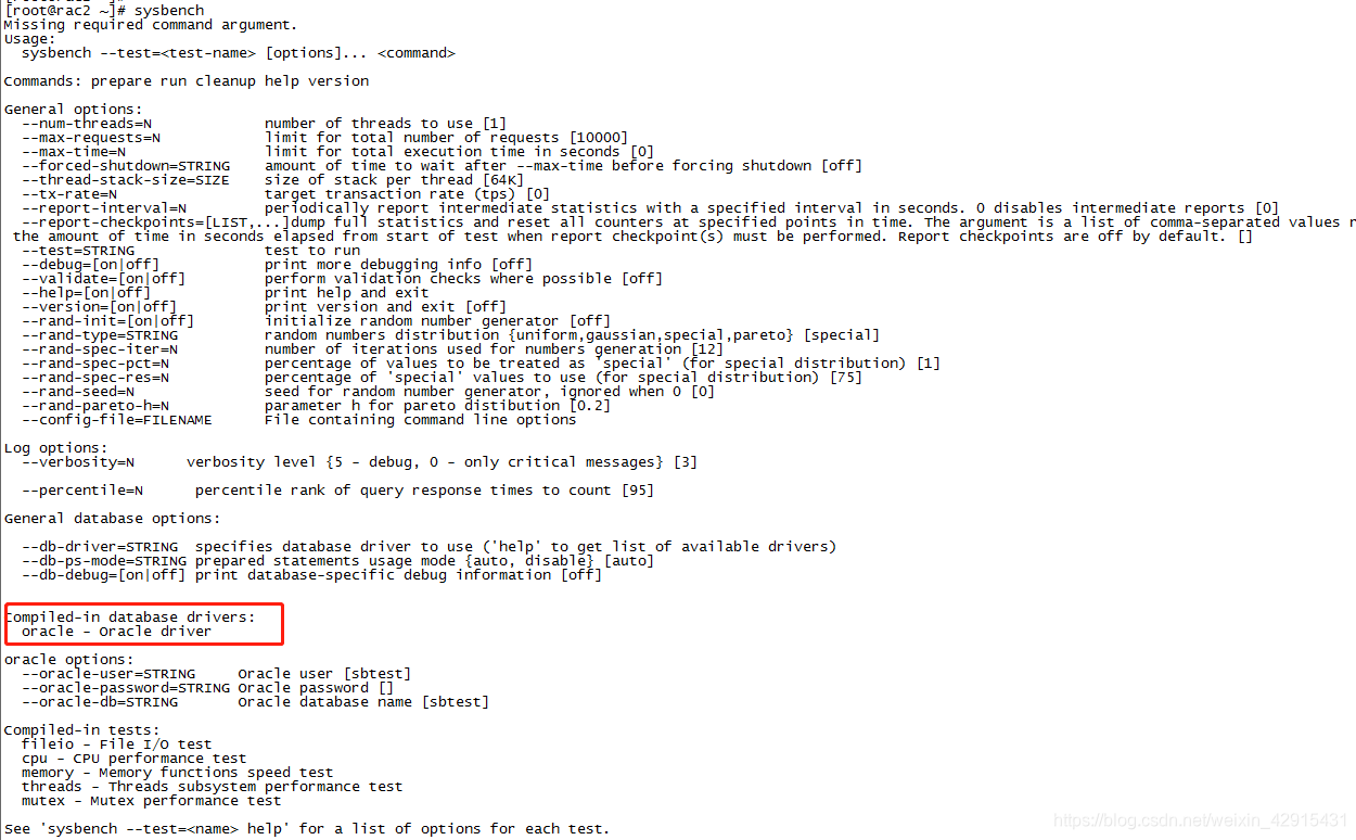 sysbench for oracle database (安装篇)_sysbench1.0为什么不支持oracle-CSDN博客