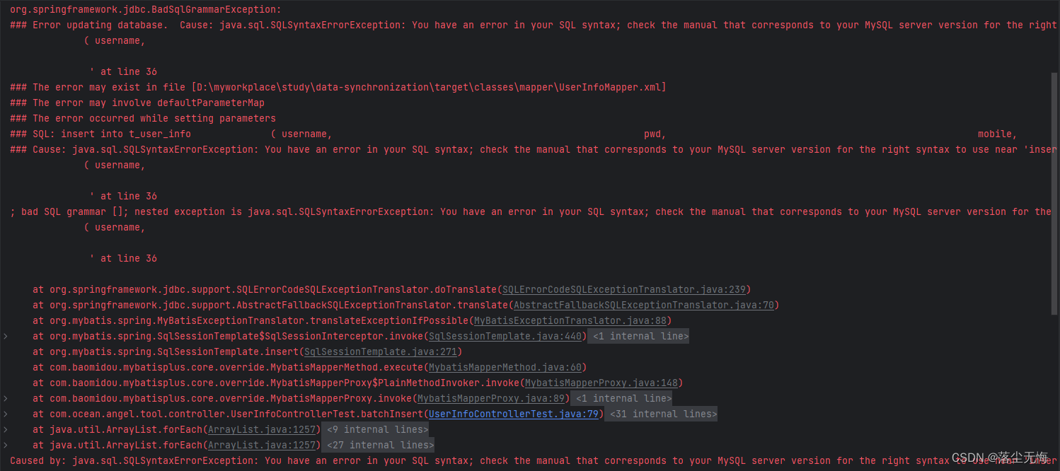 Mybatis批量插入和批量更新失败_mybatis批量插入数据失败该怎么处理-CSDN博客