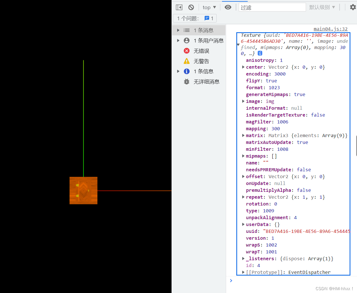 Three.js-材质纹理详解_three.meshbasicmaterial-CSDN博客