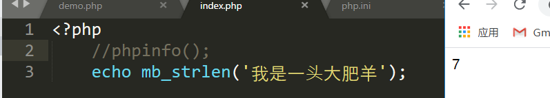 php使用mb_strlen()API错误及扩展引用问题_php strlen 报错-CSDN博客