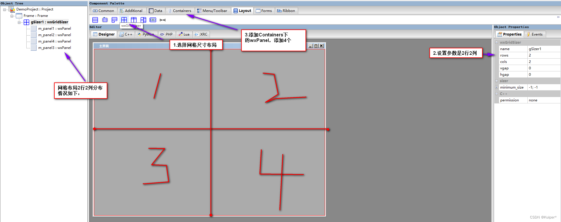 2024年最新Python+wx.Python+wx.FormBuilder创建视图并且布局案例_wxformbuilder-CSDN博客