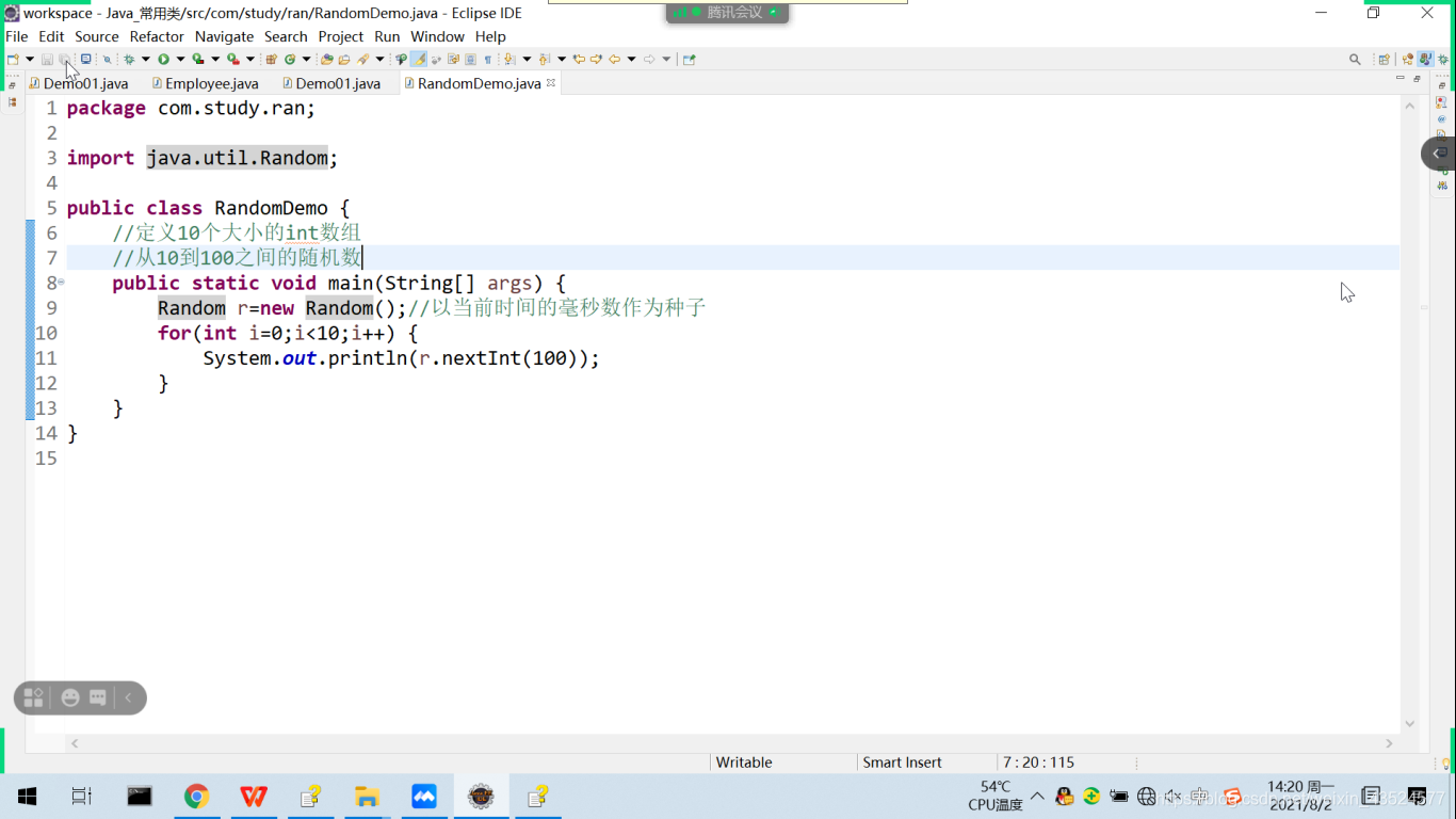 java.util.Random随机数_java.util.random生成随机数-CSDN博客
