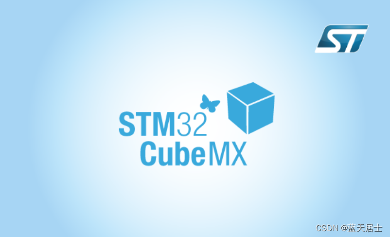 STM32CubeMX配置步骤详解一 —— 下载（1）_stm32cubemx下载-CSDN博客