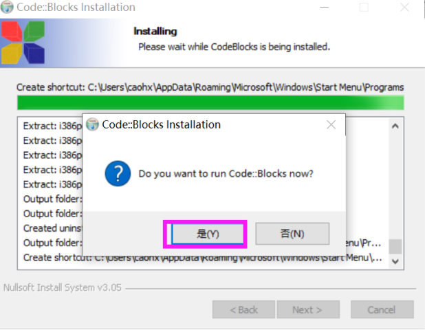 CodeBlock的安装、配置和运行-CSDN博客