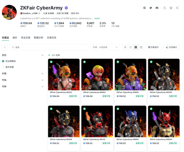 探索 ZKFair 的Dargon Slayer蓝图，解锁新阶段的潜力_博客评论网站 dargon-CSDN博客