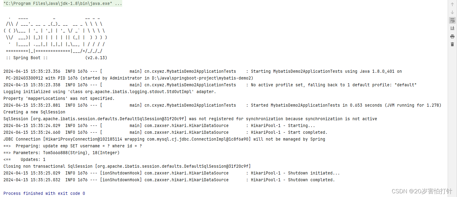 Mybatis如何开启SQL日志以及关闭Debug日志_mybatis debug日志开关在哪里-CSDN博客