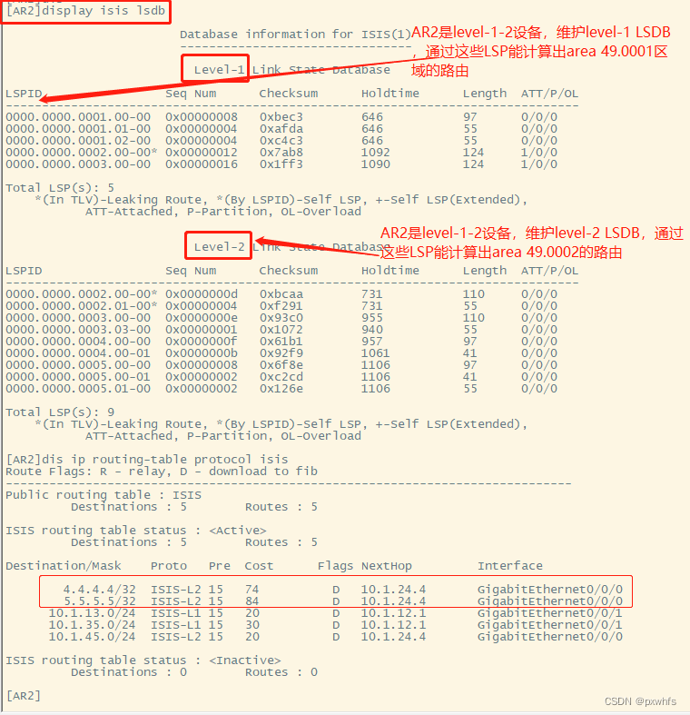 ISIS基础实验（ATT、路由负载分担、路由渗透、认证）_路由里att是什么-CSDN博客