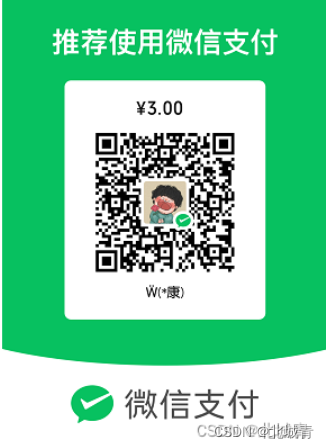 centos离线安装nvm-CSDN博客