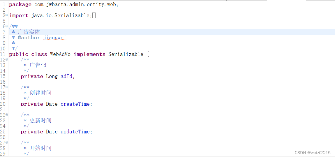 Spring Boot整合JApiDocs实现API文档-CSDN博客