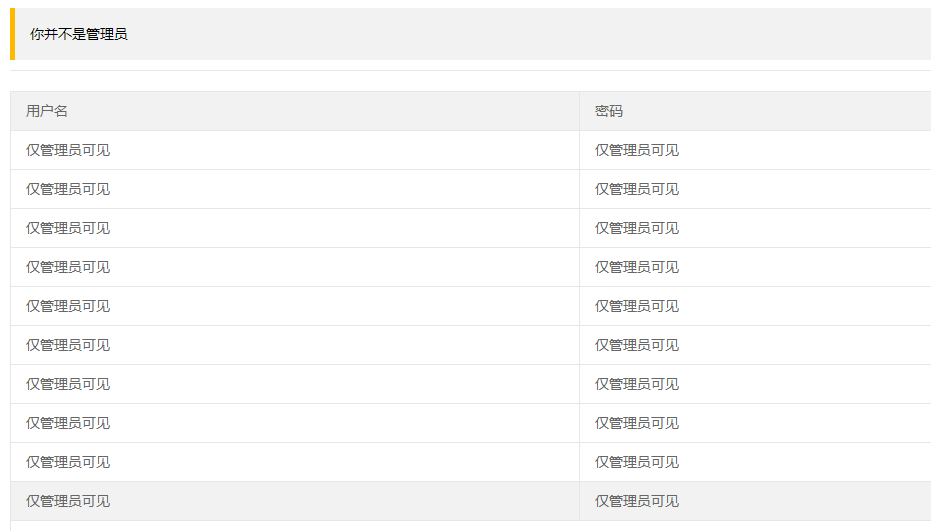 CTFshow web入门 web316-web333 XSS_ctfshow web316-CSDN博客