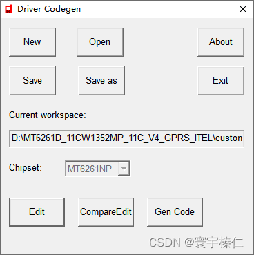 MTK功能机GPIO配置-CSDN博客