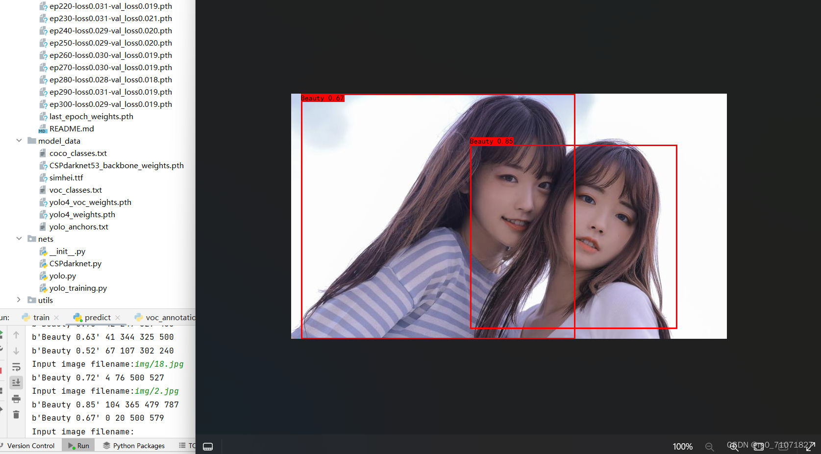 yolo目标检测项目-csdn 链接_yolo csdn-CSDN博客