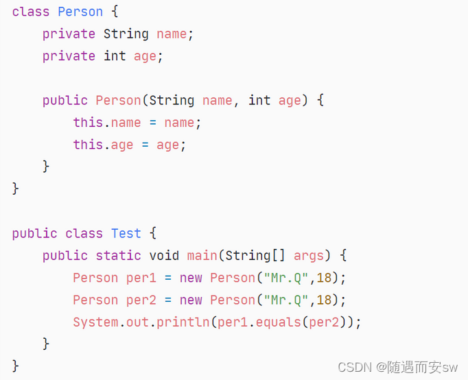 java中的object类_java object-CSDN博客