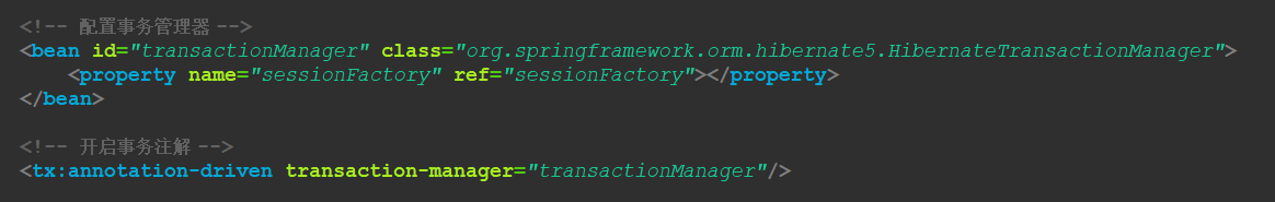 SSH:事务管理器：no transaction is in progress_there is no transaction in progress-CSDN博客