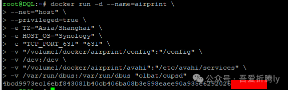 群晖NAS连接打印机HP P1106实现多平台无线wifi打印（一）_群晖安装打印机驱动-CSDN博客