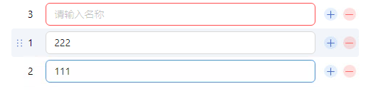 sortablejs拖拽后新增和删除行时顺序错乱_sortablejs 删除元素后无法排序-CSDN博客