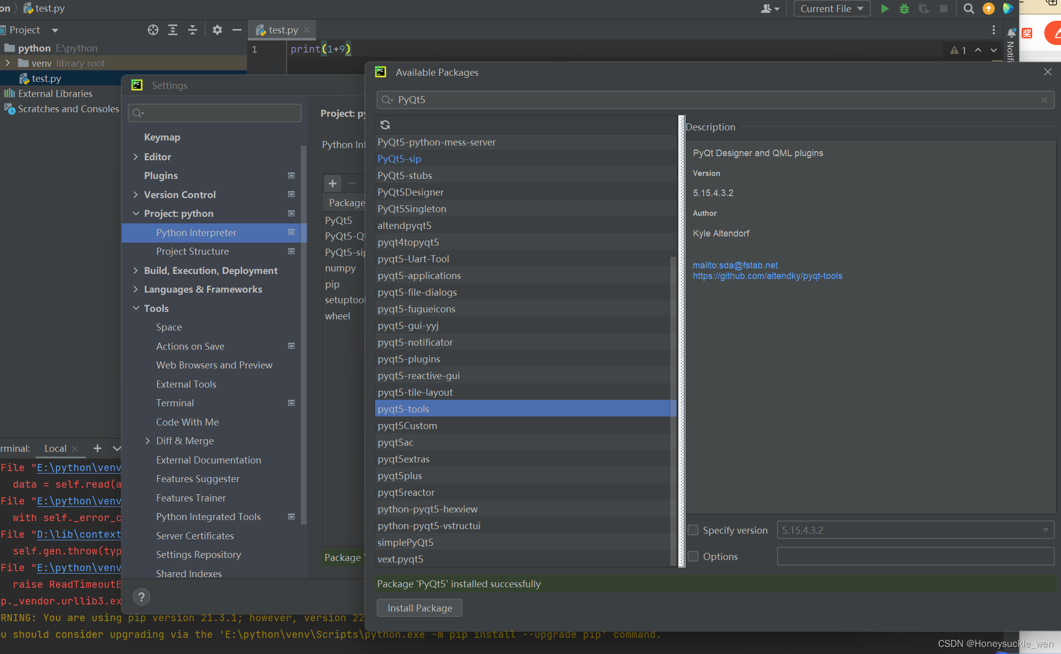 利用Pycharm工具将Python+Qt项目打包成exe应用程序_pycharm打包pyqt5-CSDN博客