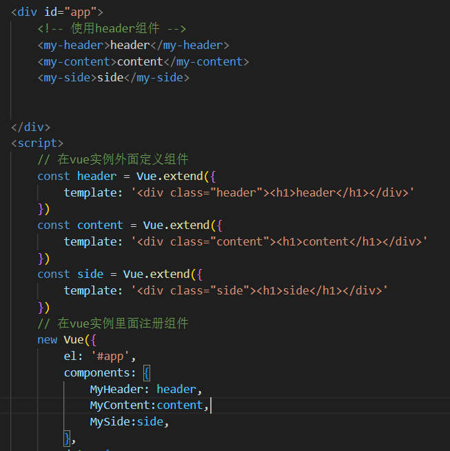 Day34：待办事项项目与组件化脚手架_this.itemlist.every((item) => item.status === '启动'-CSDN博客