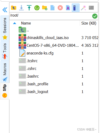 OpenStack（Queens）脚本安装_虚拟机通过脚本安装openstack-CSDN博客