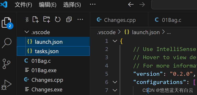 如何配置VScode的C/C++环境（Windows)(带黑窗口)_windows vscode c++-CSDN博客