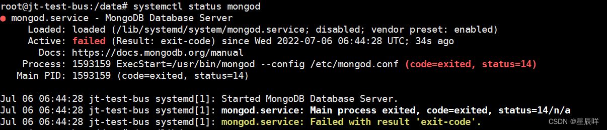 MongoDB 常见问题汇总及解决方法（持续更新ing）_unrecognized option: storage.journal.enabled-CSDN博客