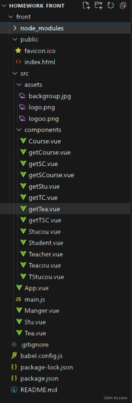 学生选课系统（前端）vue_vue3选课系统-CSDN博客