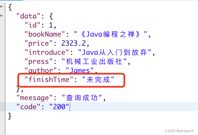 @JsonSerialize注解的使用_java_shstart7-华为开发者空间