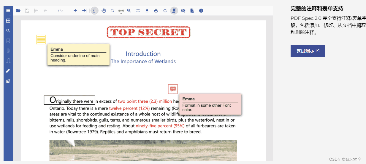 市面上最强PDF：GcPDF 6.1.4 Grapecity -Crack_gcpdfviewer-CSDN博客