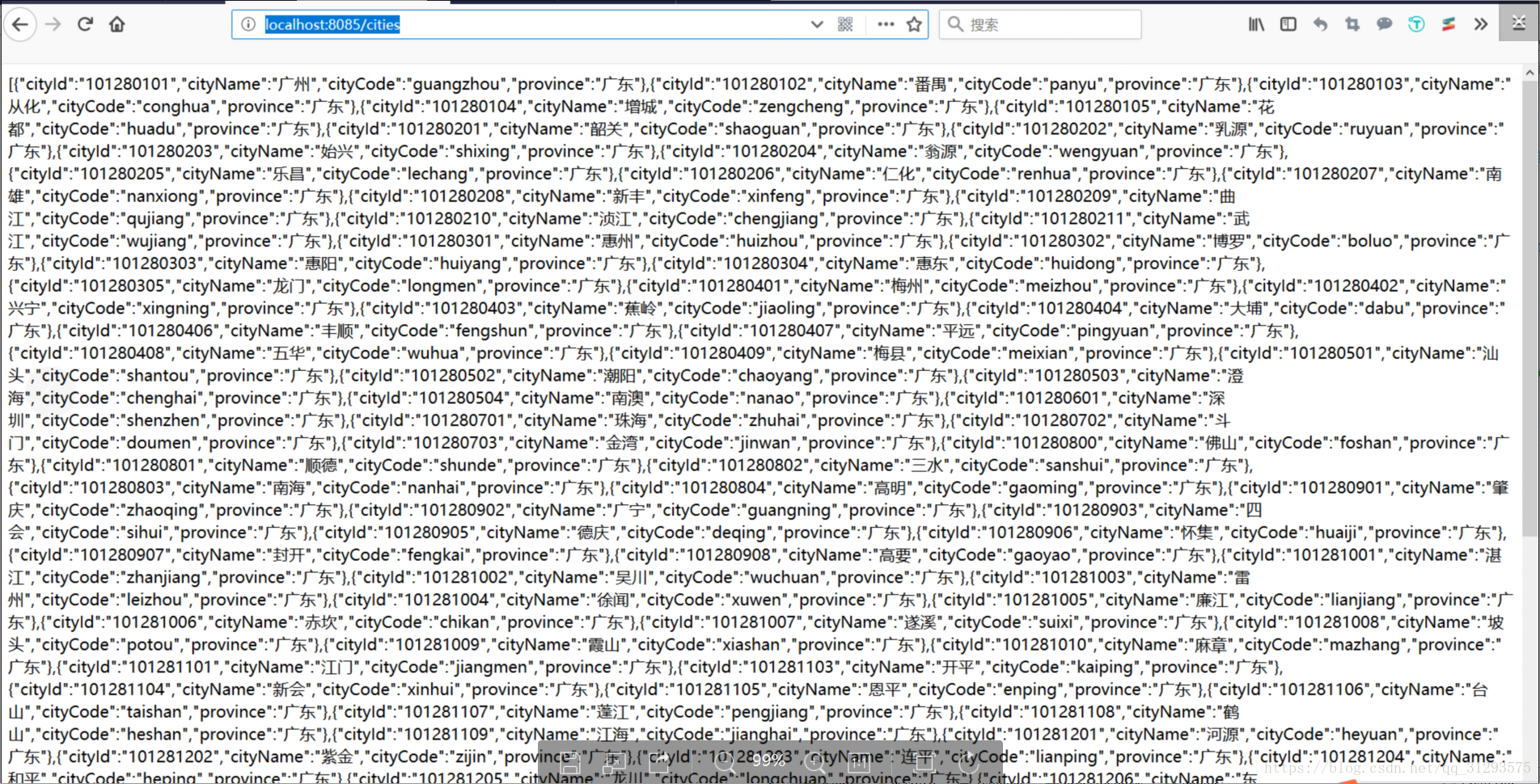 Spring Cloud Hystrix熔断器（hello world级）_spring cloud 如何统一处理hystrix 熔断-CSDN博客