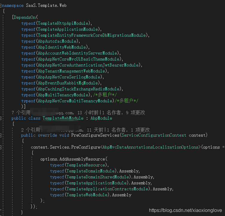 .netcore-abp-多租户_netcore 多租户-CSDN博客
