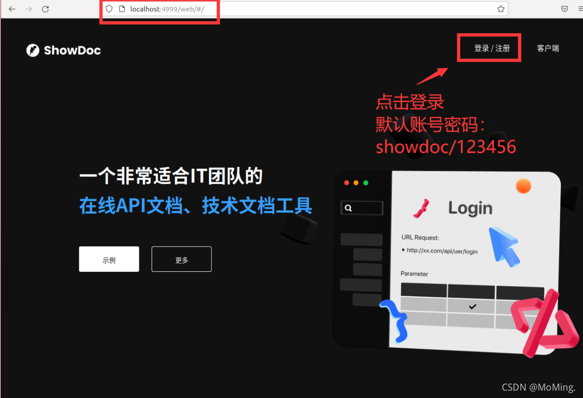 【图文结合】Ubuntu 部署 ShowDoc（附加Docker安装教程）【一个非常适合IT团队的API文档、技术文档管理、团队工作管理的工具】_ubuntu 安装showdoc-CSDN博客