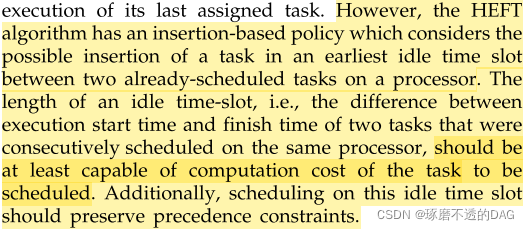 DAG专题-1.Performance-effective and low-complexity task scheduling for heterogeneous computing ...